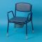 Adjustable Height Comfort Commode - Essential Aids UK
